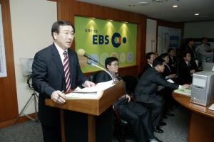 EBS수능방송 장애학생은 외면 - 국민이 말하는 정책 | 뉴스 | 대한민국 정책브리핑