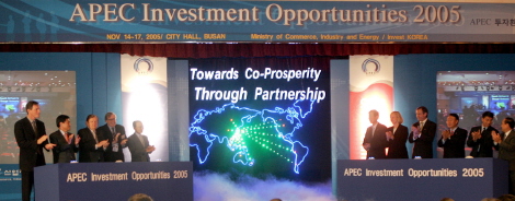 [APEC] 5억600만달러 유치 · 이베이 아태본부 서울 설치 - APEC 2005 KOREA | 정책포커스 | 뉴스 | 대한민국 정책브리핑