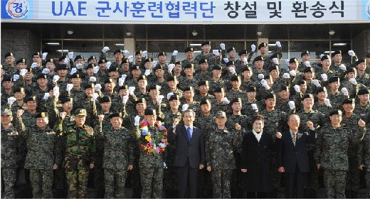 UAE 군사훈련협력단 출국 - 부처 브리핑 | 브리핑룸 | 대한민국 정책브리핑