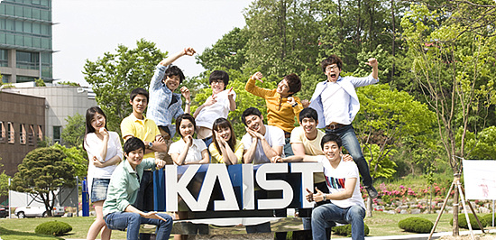 카이스트 “창업은 우리 DNA” - 부처 브리핑 | 브리핑룸 | 대한민국 정책브리핑