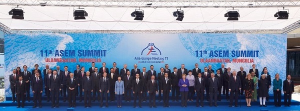 ASEM 정상회의로 돌아본 ASEM 20년 - 국민이 말하는 정책 | 뉴스 | 대한민국 정책브리핑