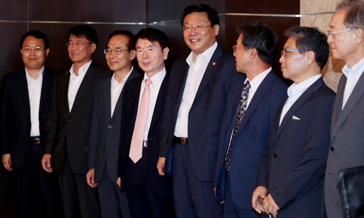 2017년 ASEM 경제장관회의 한국개최 준비기획단 발족 - 정책뉴스 | 뉴스 | 대한민국 정책브리핑