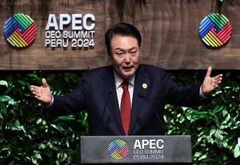 윤 대통령, APEC CEO 서밋 참석…‘연결·혁신·번영’ 협력 방향 제시 - 정책뉴스 | 뉴스 | 대한민국 정책브리핑